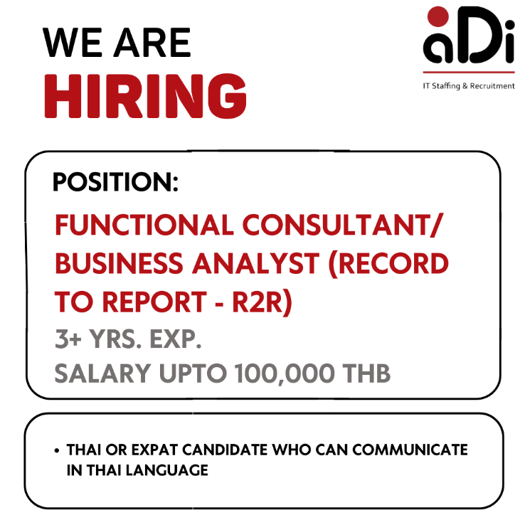 Functional Consultant/Business Analyst (Record to Report - R2R)