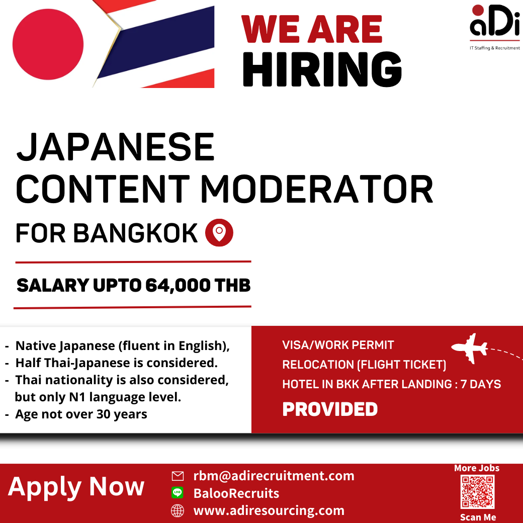 Japanese Content Moderator | Job vacancy | ADI Resourcing